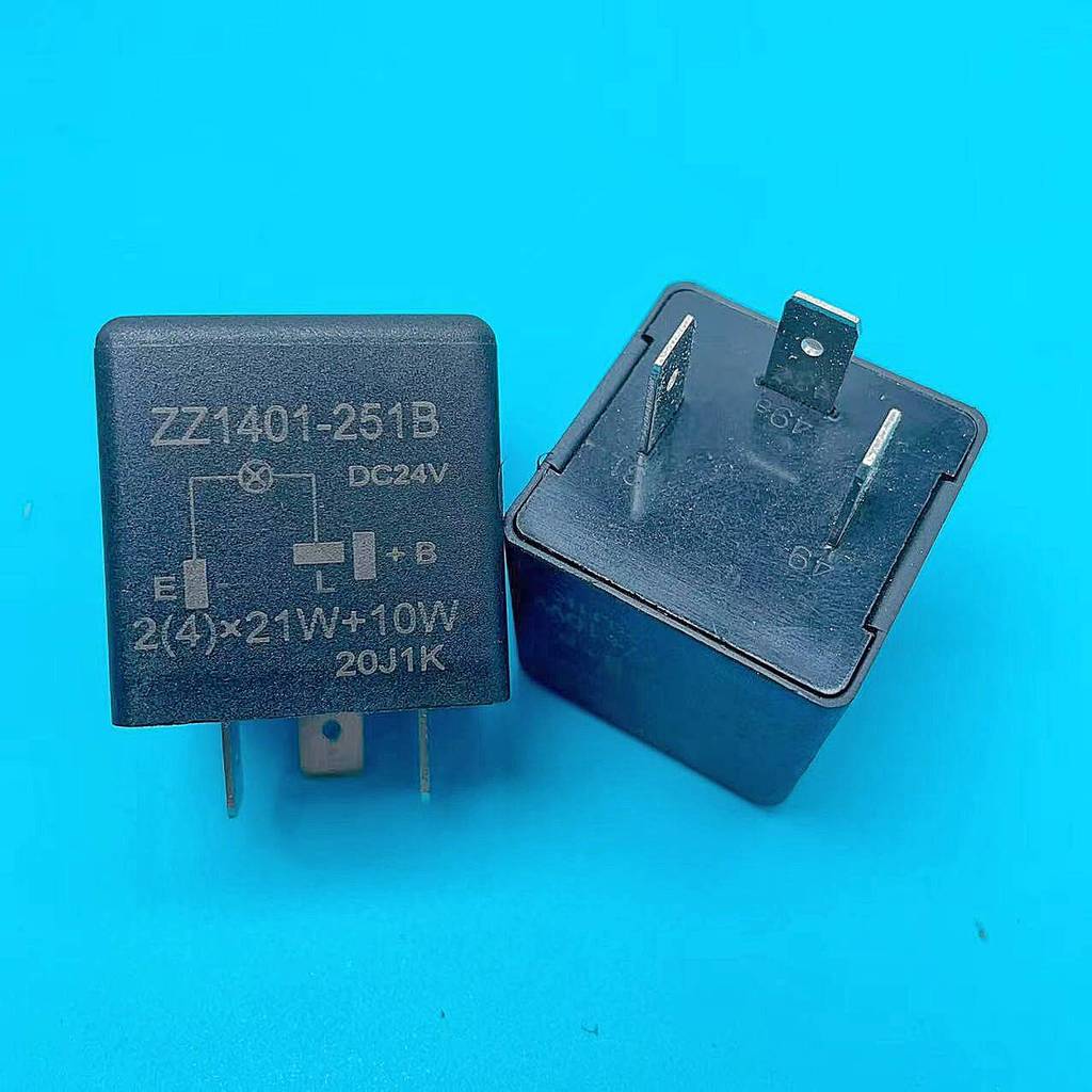 ZZ1401-251B Universal Plug-in 24V 3-Pin 24V Flasher Turn Signal Double ...