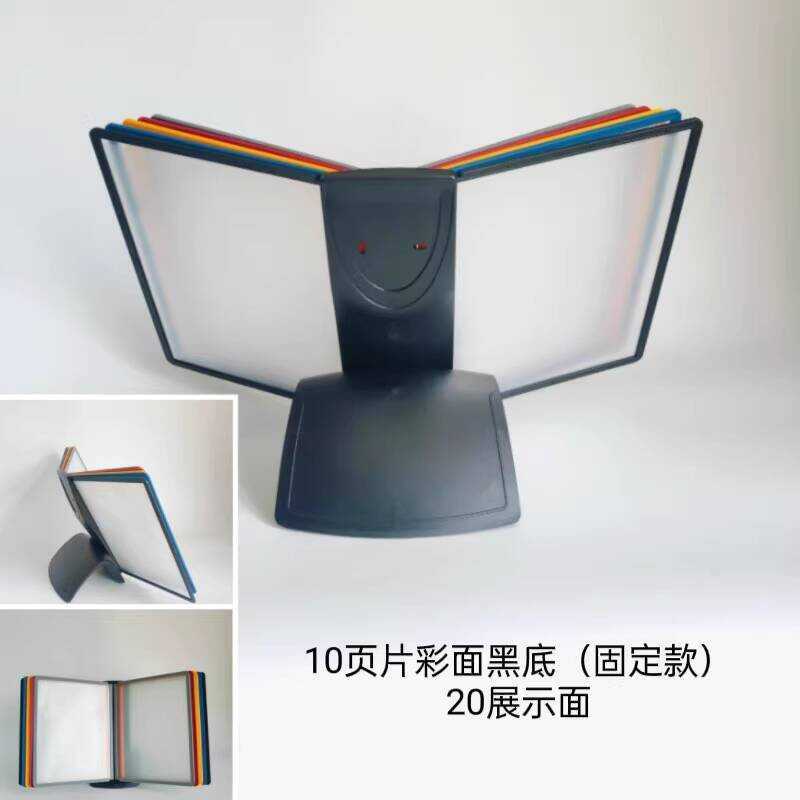 Desktop A4 Flip Page File Document Display Stand Wall-Mounted Folder ...