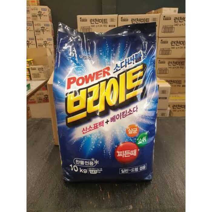 Detergent Powder 10Kg ( Korean Bright Powder) 377 | Shopee Philippines