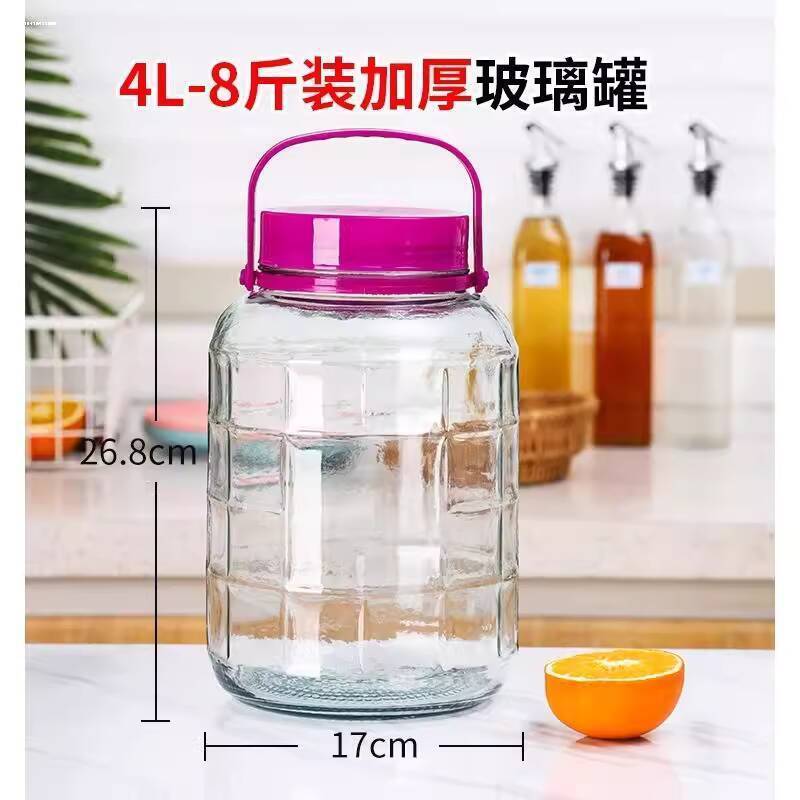 10 Jin Glass with Faucet 10kg 2.5kg Thickened Wine Jar Household Sealed ...