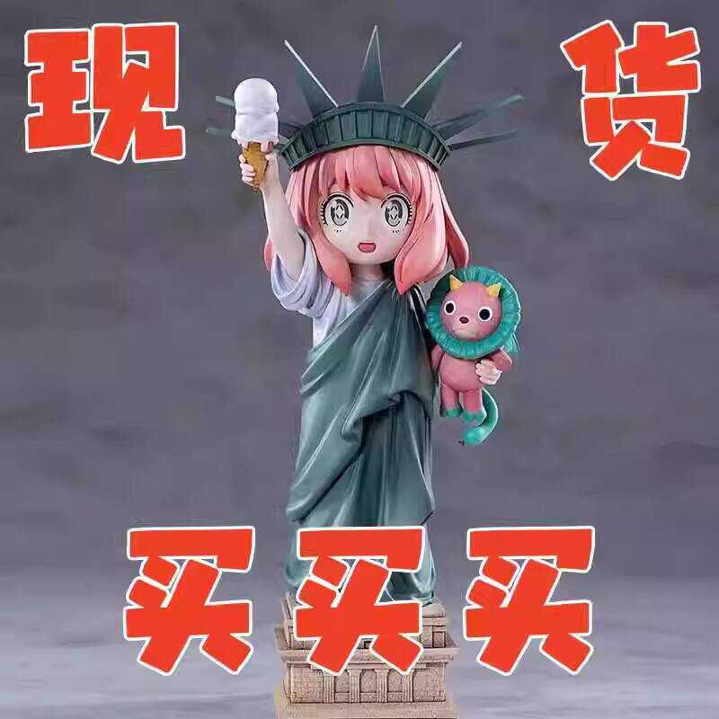 Statue Of Liberty Spy Playhouse Mimo Aniya Figurine Model Anime Cute ...