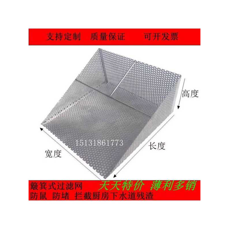 304 Stainless Steel Restaurant Kitchen Drainage Gutter Floor Drain ...