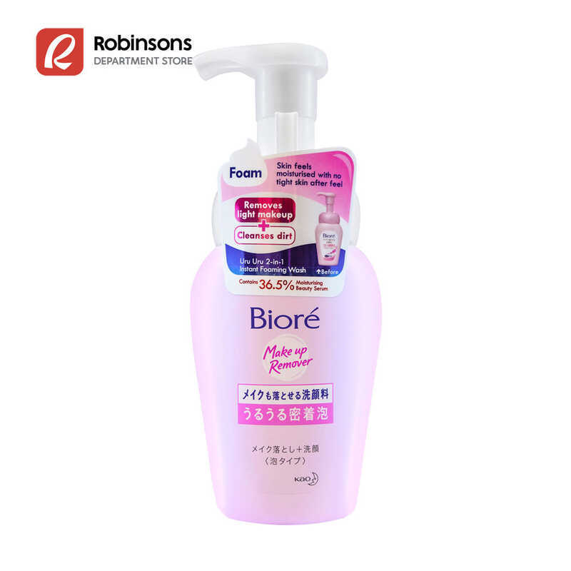 Biore Uru 2-In-1 Foaming Wash 160Ml 82F | Shopee Philippines