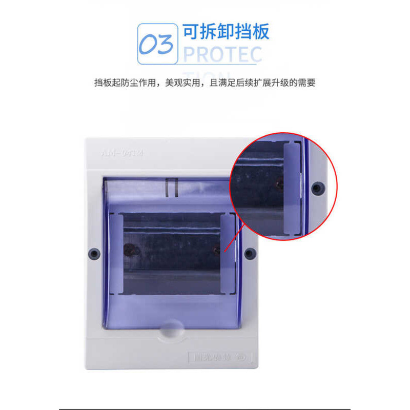 Source shopee 2P Distribution Box Set Leakage Protection Circuit ...