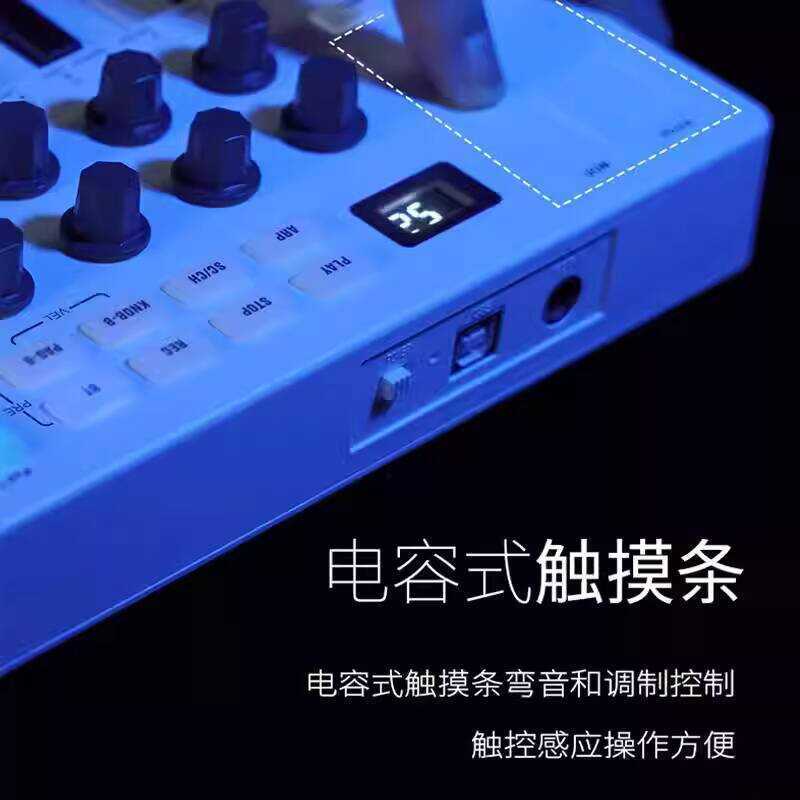 mini25-key Music Arranger Electronic MIDI Keyboard Controller ...