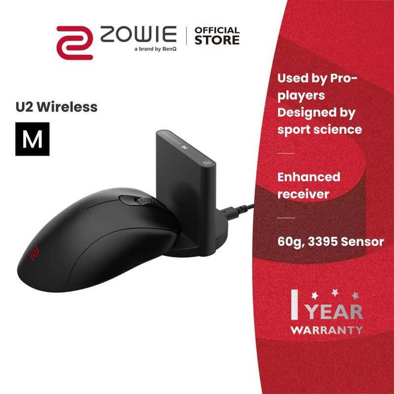 Benq ZOWIE U2 Wireless Gaming Mouse Esports, Sport Science Enhanced ...