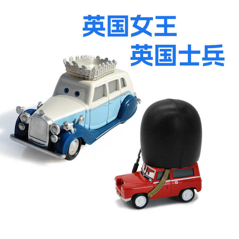 Cars Movie British Queen British Soldier Racing Driver Alloy Car Model ...