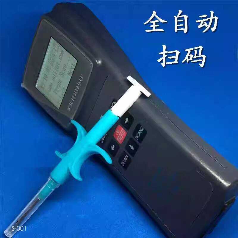 Chip Cow Sheep Horse Electronic Ear Scanner RFID Animal Tag Data Reader ...