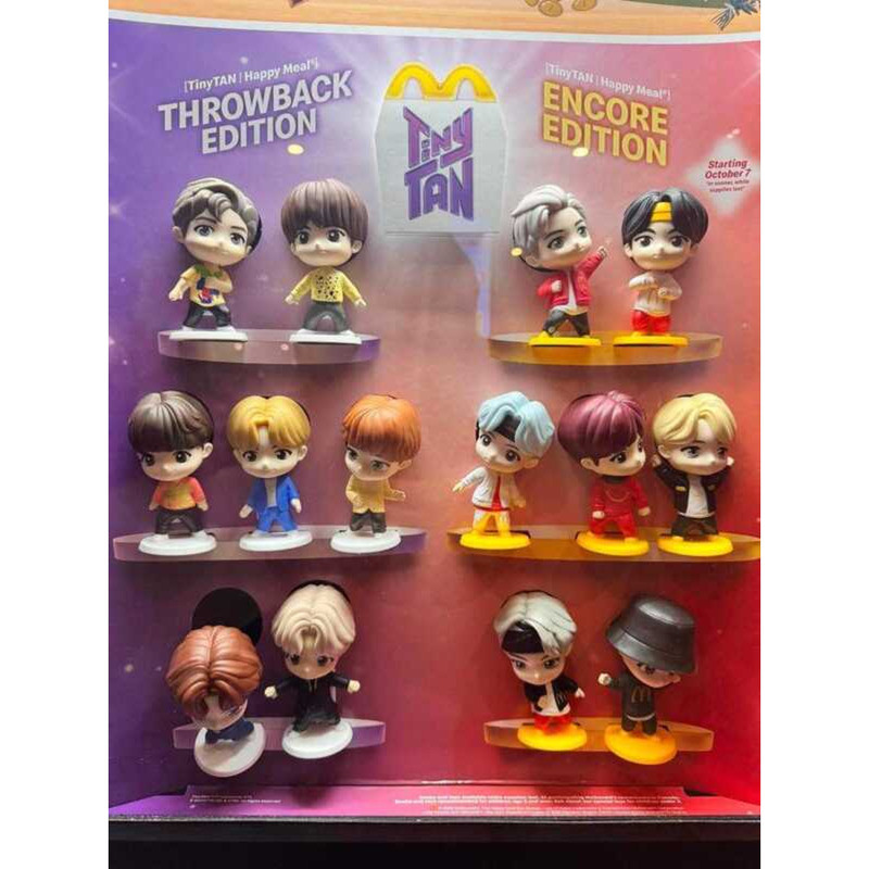 TinyTAN x McDonald’s MCDO Happy Meal 2025 Blind box Tinytan BTS Tiny ...