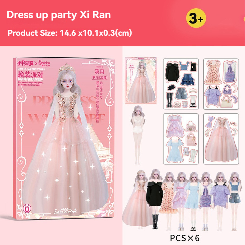 Magnetic Dress Up Kids Magnetic Princess Dress Up Paper Doll Pretend ...