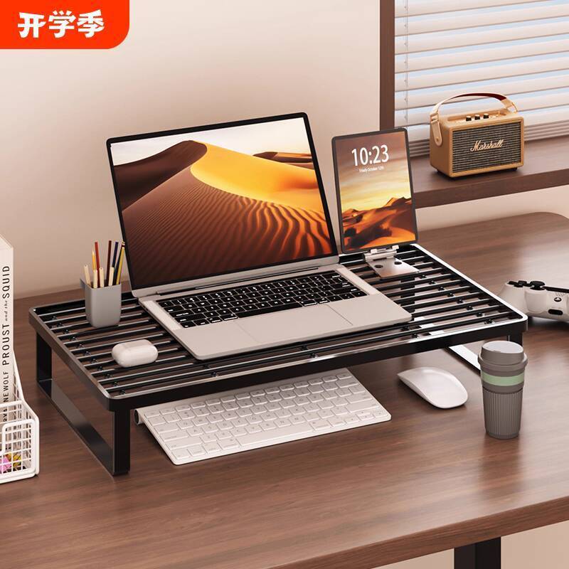 Computer Stand Laptop Support Stand BBQ Stand Heightening Stand Cooling ...