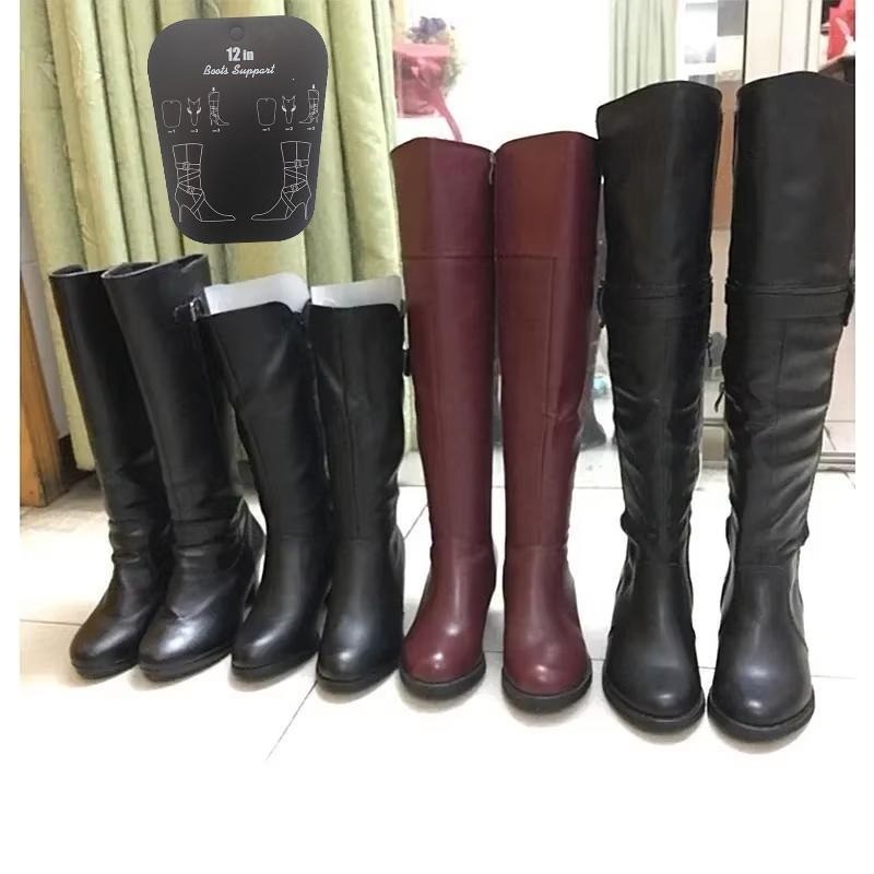 16in Plastic Long Boots Shaper Anti Crease Protector Tall Boot Anti ...