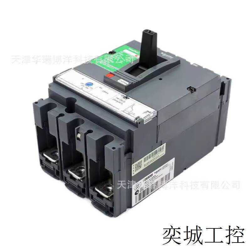 CVS250F TM250D 3P3D Molded Case Circuit Breaker LV525333 Air Switch ...