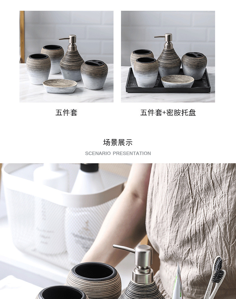 Vintage Brushed Bathroom Wash Set Handmade Ceramic Five-Piece Bathroom ...
