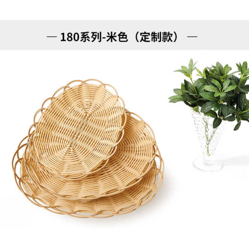 Imitation Plate Fruit French Fries Fried Snack Rattan Storage ...