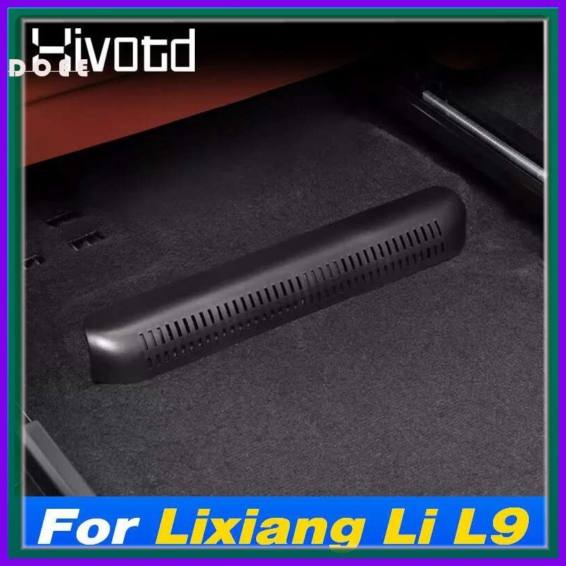 ˇ Car Air Outlet Cover Parts For Lixiang Li L9 Protective Dustproof ...