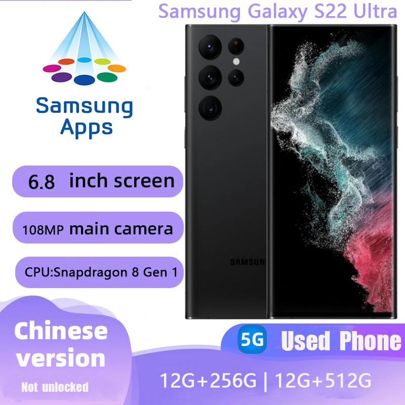 Used Samsung Original Galaxy S22 Ultra Sm-S9080 5G Dual SIM National ...