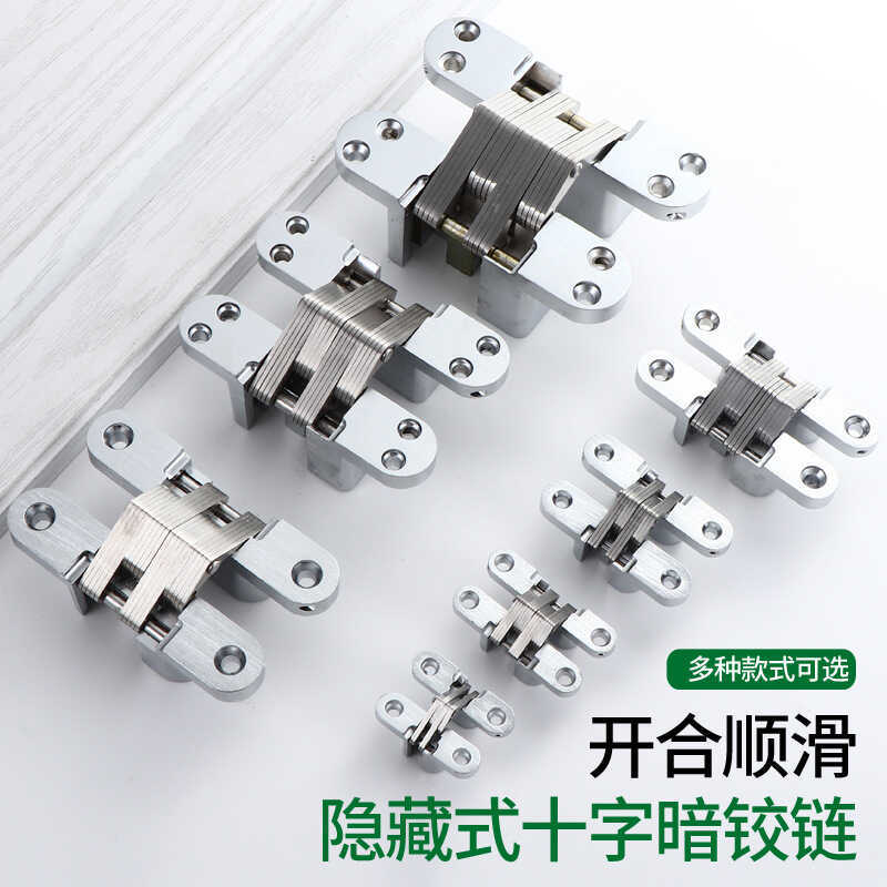 Invisible Cross Anti-theft Folding Hinge Hidden Door External Opening ...