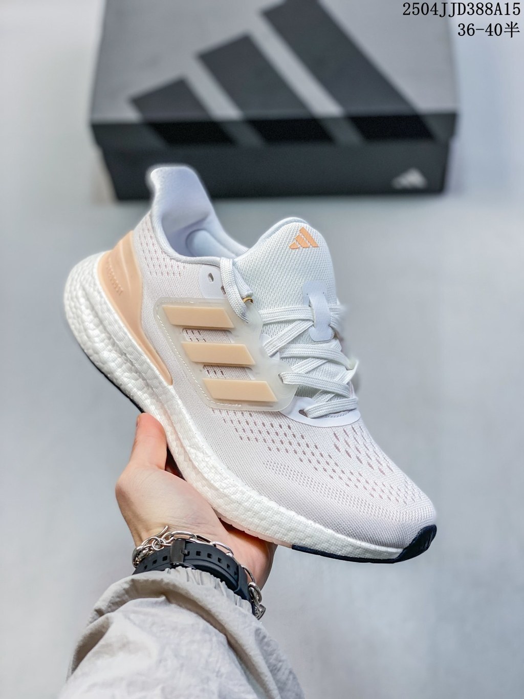 Discount in Straw Time Fashion Style 110 Company Level Adidas Pureboost ...