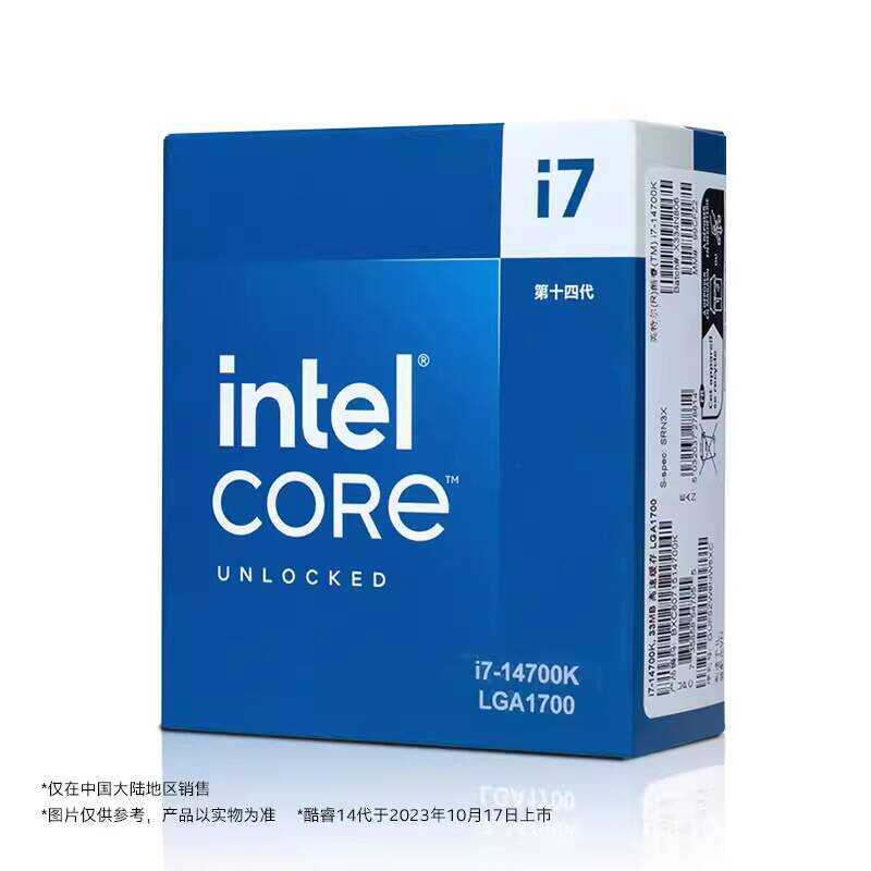 i7-14700K Core 14th Generation 20 Cores 28 Threads Turbo Boost Boxed ...