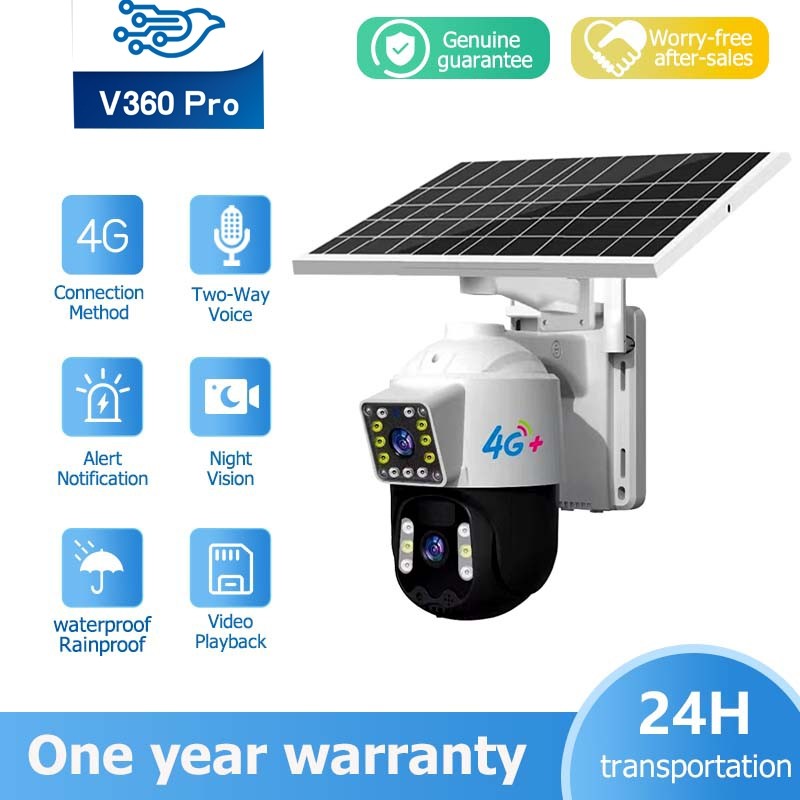 4G SIM card solar outdoor CCTV wireless camera, lP66 waterproof dual ...