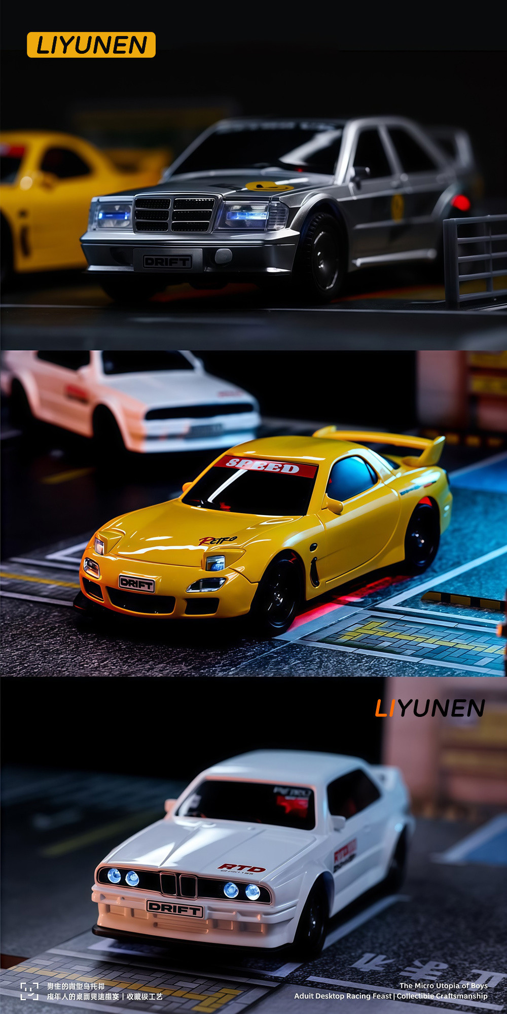 1/43 Full Scale Mini RC Drift Car 4WD Desktop Remote Control Car ...