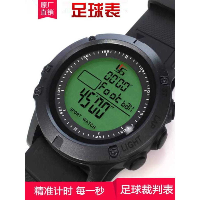 Luminous Football Referee Watch Running Wristwatch Stopwatch Countdown ...