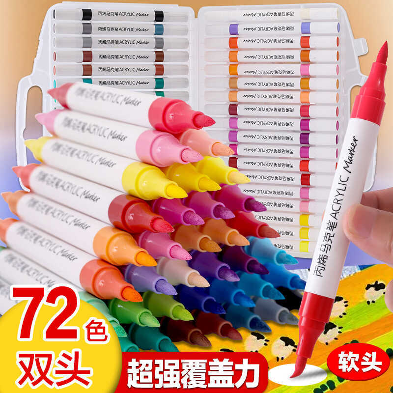 72 Colors Marker Soft Dual Tip Children's Painting Acrylic Paint ...