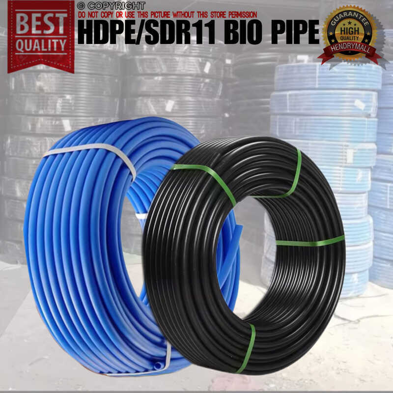 High Flexibility Tube Hdpe/Sdr11 Bio Hdpe Pipe & 1/2 * 20Mm 1 Roll ...