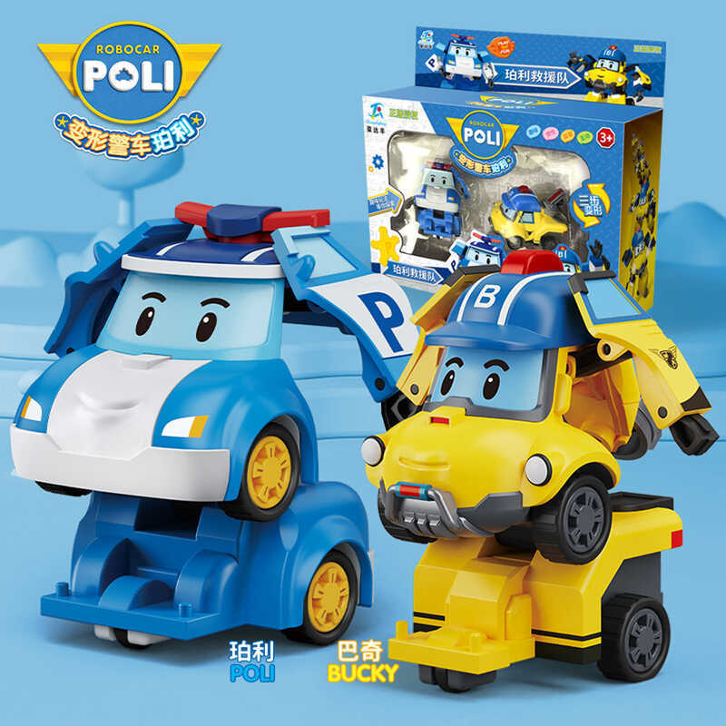Polly Fun Transforming Robot Rescue Team Inertial Sliding Children's ...