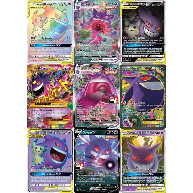 9Pcs Cards Gengar VMAX GX EX Ultra Rare porters Battle Trading Holofoil ...