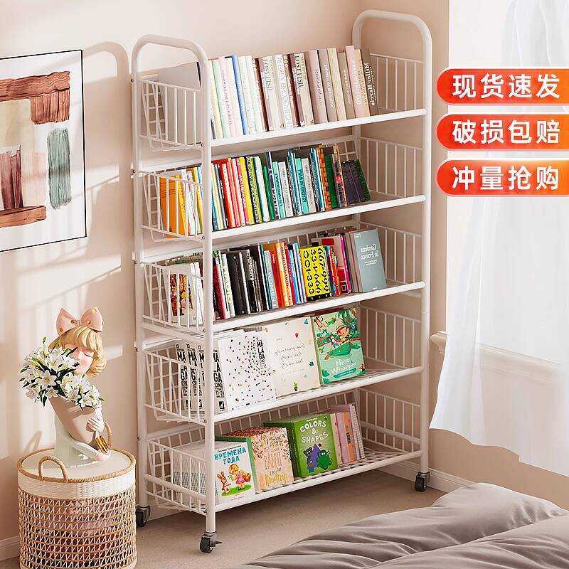 Children's Bookshelf Picture Book Reading Toy Simple Bookcase Mobile ...