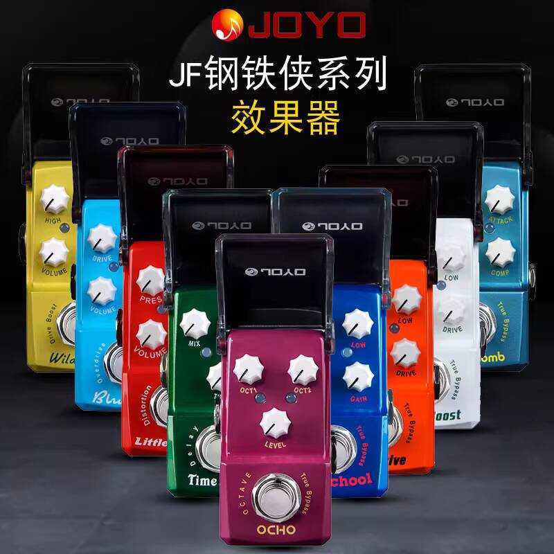 JOYO Electric Guitar Iron Man Single Block Effects Pedal Clean ...