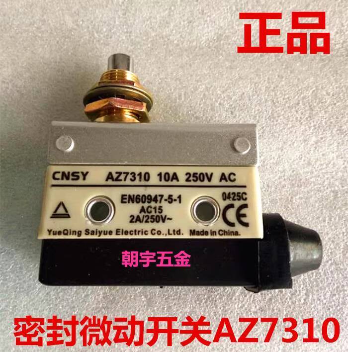 ☑♥ Genuine CNSY Micro Switch TZ AZ-7310 High Precision Sealed Travel ...