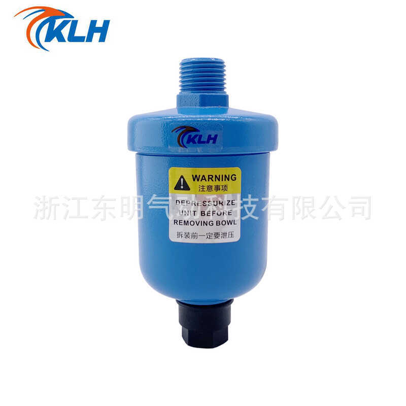 HAD202 Air Compressor Tank Automatic High Pressure Mini Drain Valve ...