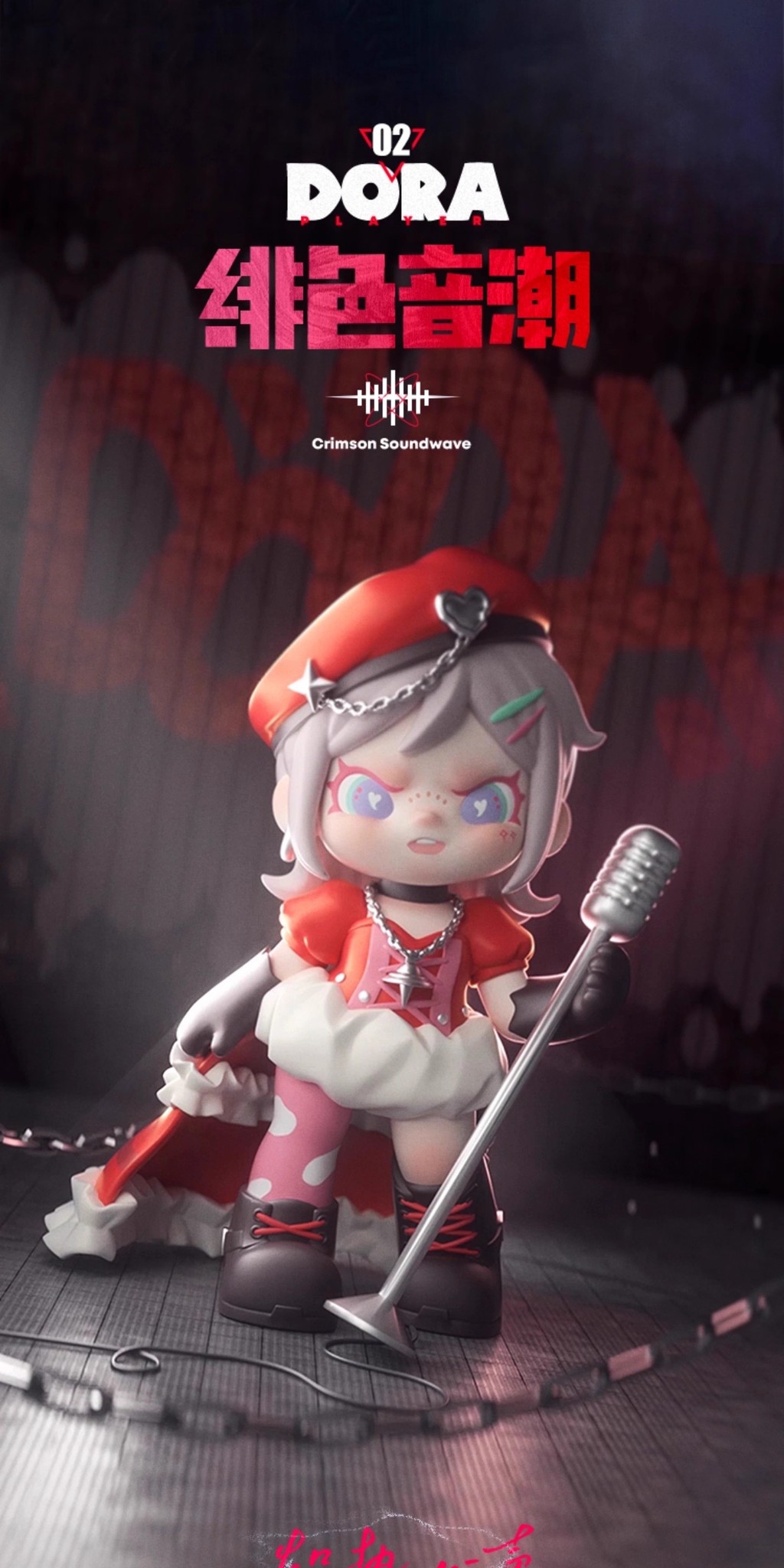 TNTSPACE - Sonic Fission All-Stars Series Blind Box Figure dora Big ...