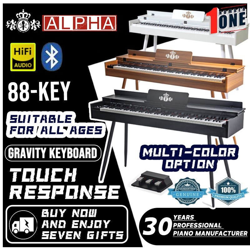 88 Keys Piano Electronic Piano Digital Piano touch-sensitive Fully ...