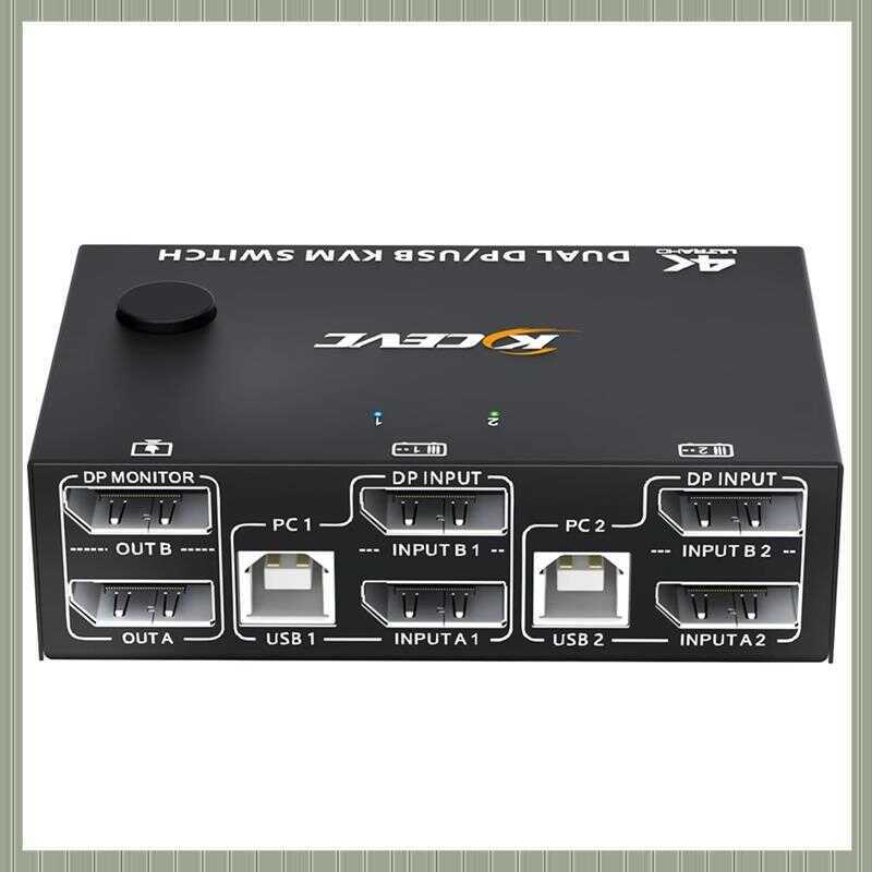Dual Monitor Switch, DisplayPort 1.4 KVM Switch Monitors 2 Computers 8K ...