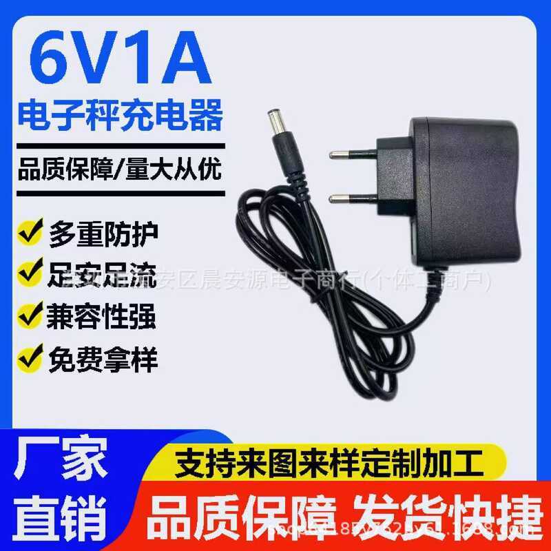 Hole 4-6V Universal Type Free Shipping Platform Electronic Scale ...