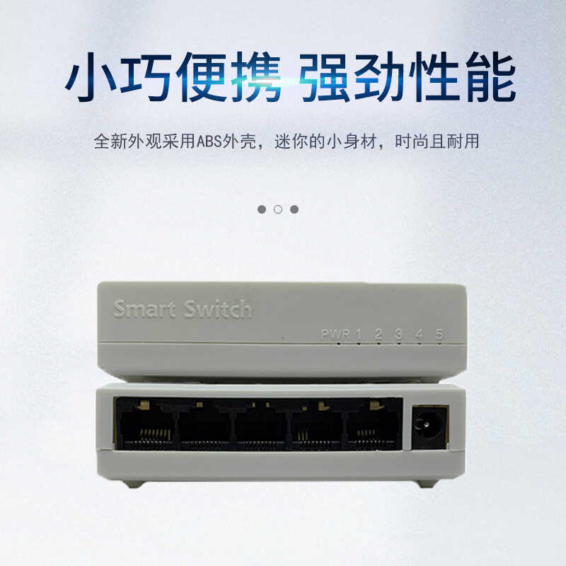 5-Port 100M 8-Port 1000M 16-Port 24-Port Hub Network Switch shopee ...