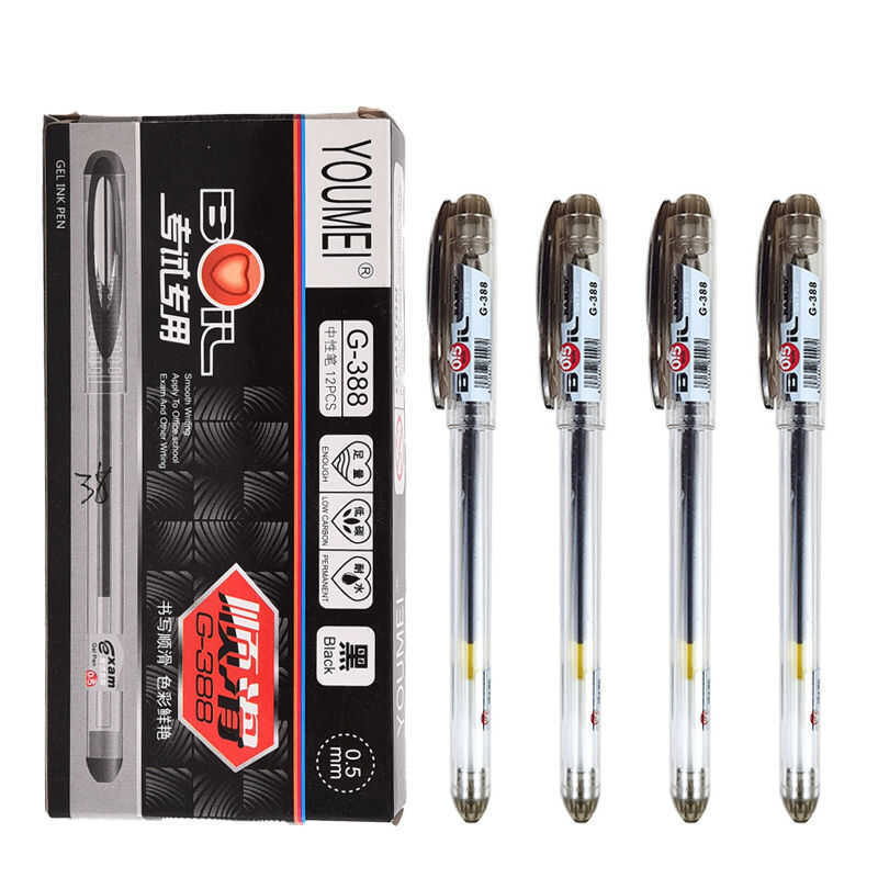 Boil 0.5Mm G-388 Gel Ink Pen Ballpen Black/Blue/Red 12Pcs/Box School ...