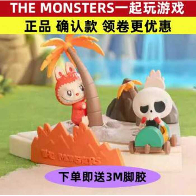 THE MONSTERS Play Together Series Labubu Scene Figure Blind Box ...