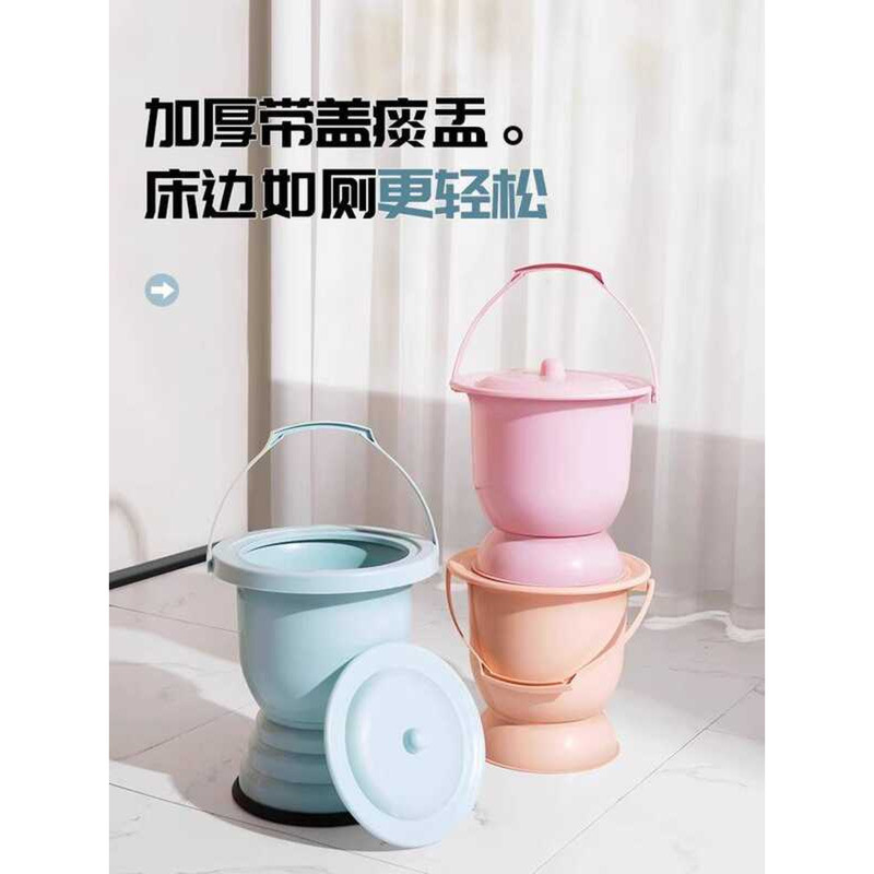 German Pregnant Women Potty Commode Elderly Night Pot Female Urination ...