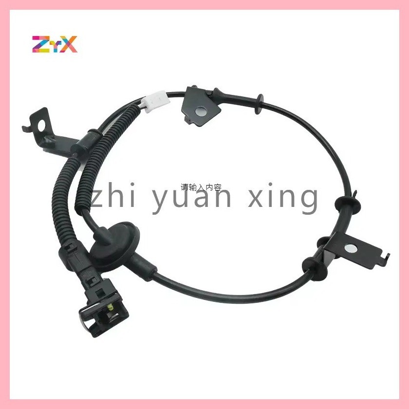 91920-1X000 919201X000 High Quality New Front Left ABS Wheel Speed ...