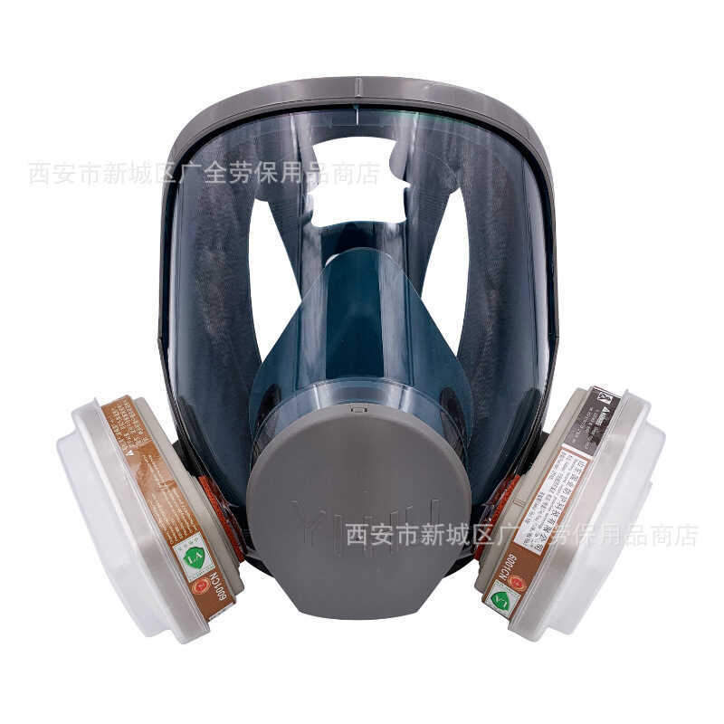 Large Field of View 68 Silicone Gas Mask Spray Paint Chemical Coal Mine ...