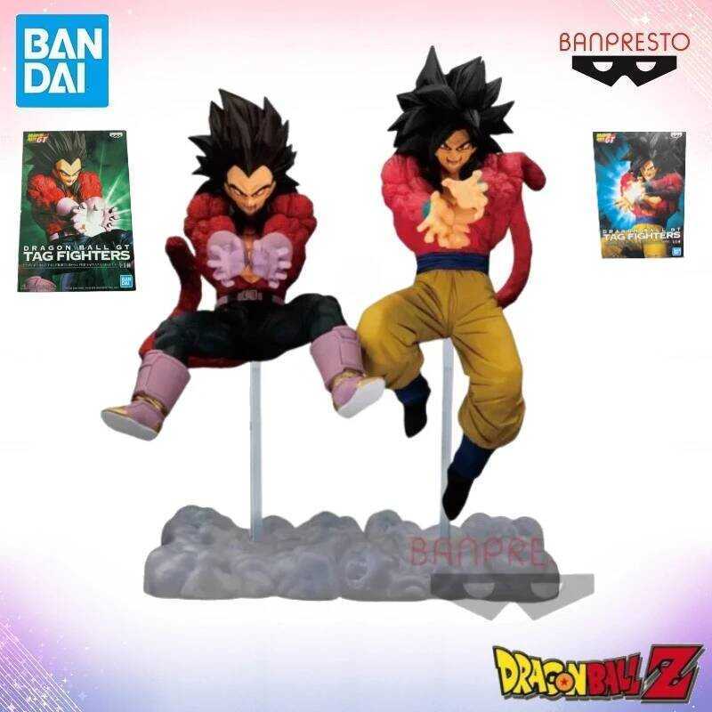 Bandai Model Doll New Boxed Dragon Ball Son Goku Tag Fighters Bejita ...
