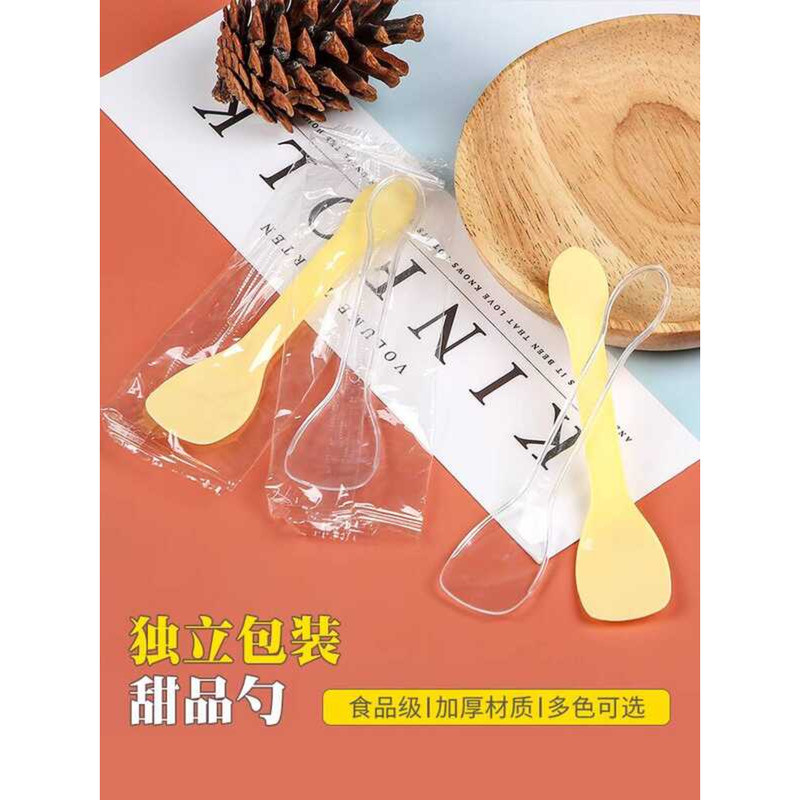 Disposable Cake Greek Yogurt Small Ice Cream Jelly Pudding Dessert ...
