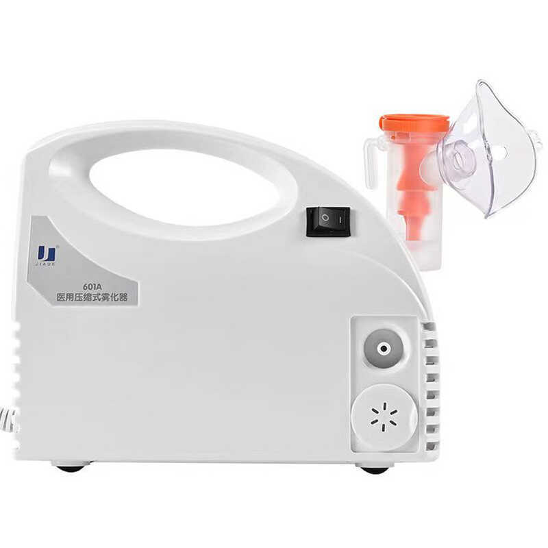 JIADE Atomizer Compressed Household Atomizer Humidifier Atomizer ...