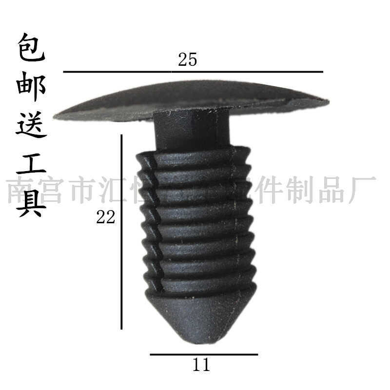 Compatible with Ford Escape Fender Mudguard Trunk Liner Soundproofing ...