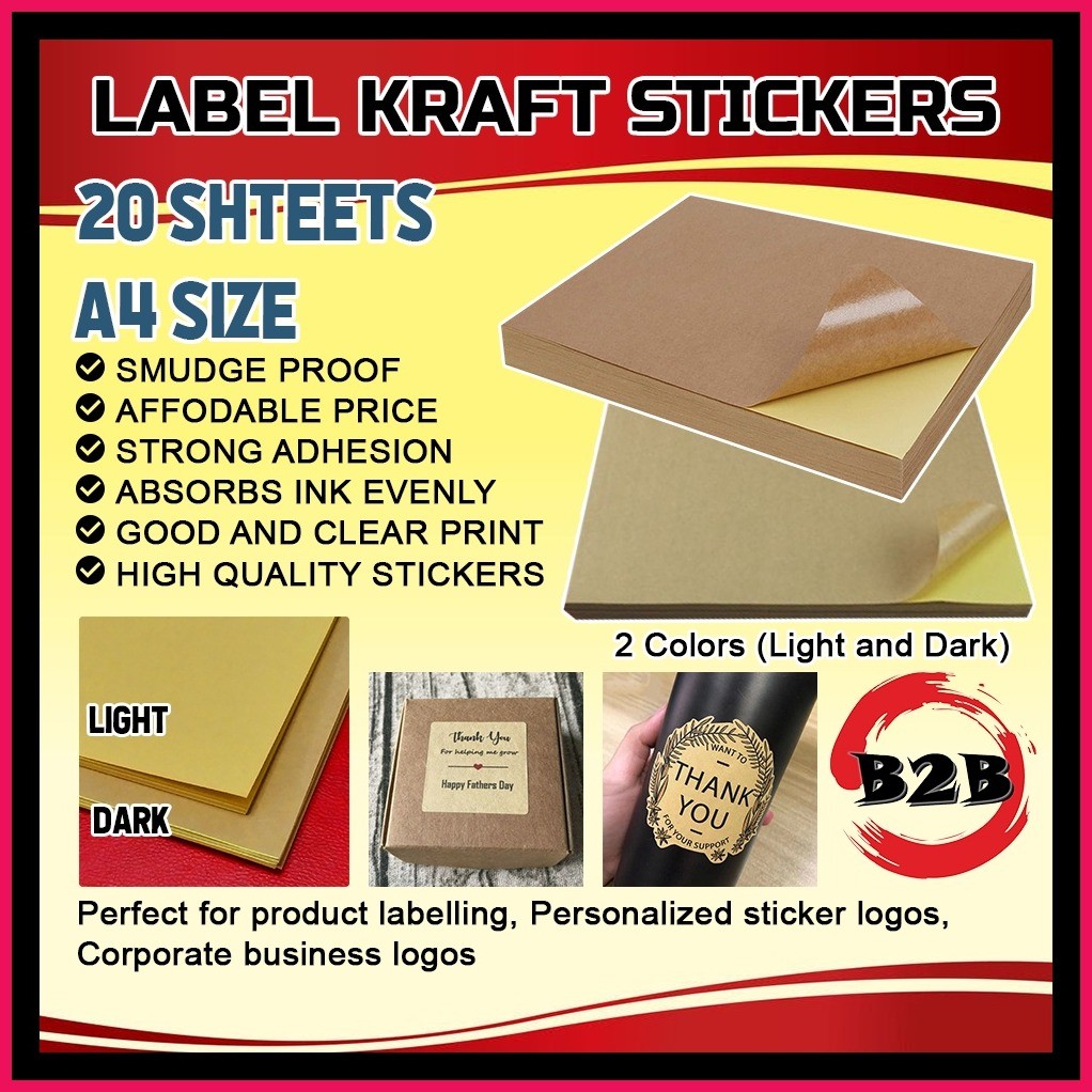 ♣ A4 dark & light Adhesive Kraft Brown Paper Sticker Laser Inkjet ...